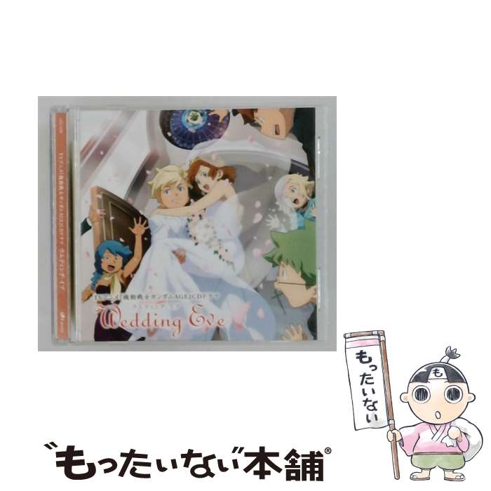 EANコード：4540774151998■こちらの商品もオススメです ● NG騎士ラムネ＆40外伝（2） / あかほり さとる, 菅沼 栄治 / KADOKAWA [文庫] ● NG騎士ラムネ＆40外伝 / あかほり さとる, 菅沼 栄治 ...