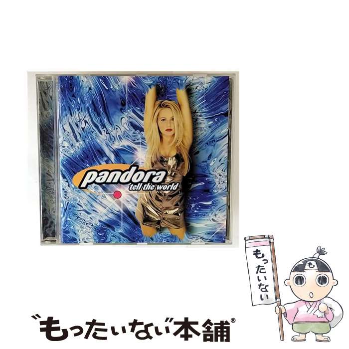 EANコード：0602503369426■通常24時間以内に出荷可能です。※繁忙期やセール等、ご注文数が多い日につきましては　発送まで48時間かかる場合があります。あらかじめご了承ください。■メール便は、1点から送料無料です。※宅配便の場合...