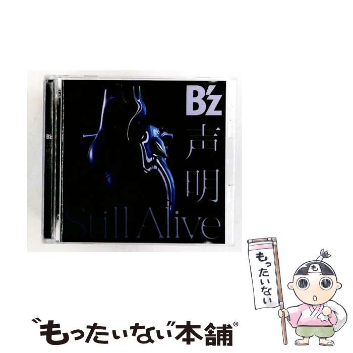 EANコード：4560109084548■こちらの商品もオススメです ● ONE PIECE 86 / 尾田 栄一郎 / 集英社 [コミック] ● ONE PIECE 88 / 尾田 栄一郎 / 集英社 [コミック] ● ONE PIECE...
