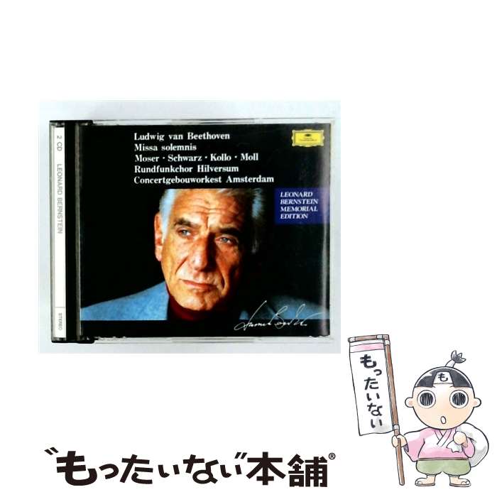 EANコード：4988005164711■こちらの商品もオススメです ● 愛しい女 / 三浦 哲郎 / 新潮社 [文庫] ● ピアノ協奏曲第20番二短調/CD/WPCS-21049 / ピリス(マリア=ジョアオ) / ワーナーミュージック・...