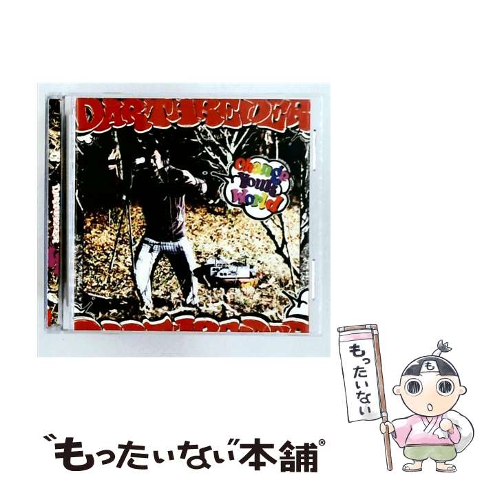 EANコード：4526180007944■こちらの商品もオススメです ● Superego GAGLE / GAGLE / ワーナーミュージック・ジャパン [CD] ● M．B．5～マイカデリック裏面攻略法～ マイカデリック / マイカデリ...