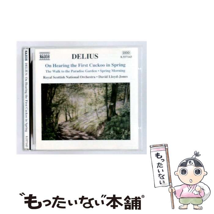 EANコード：0747313214327■通常24時間以内に出荷可能です。※繁忙期やセール等、ご注文数が多い日につきましては　発送まで48時間かかる場合があります。あらかじめご了承ください。■メール便は、1点から送料無料です。※宅配便の場合...