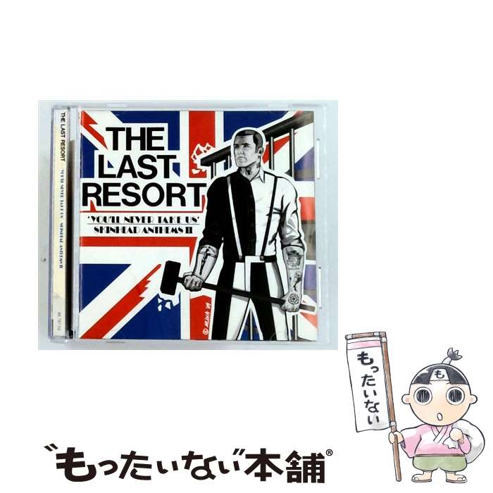 EANコード：0825888787023■通常24時間以内に出荷可能です。※繁忙期やセール等、ご注文数が多い日につきましては　発送まで48時間かかる場合があります。あらかじめご了承ください。■メール便は、1点から送料無料です。※宅配便の場合...