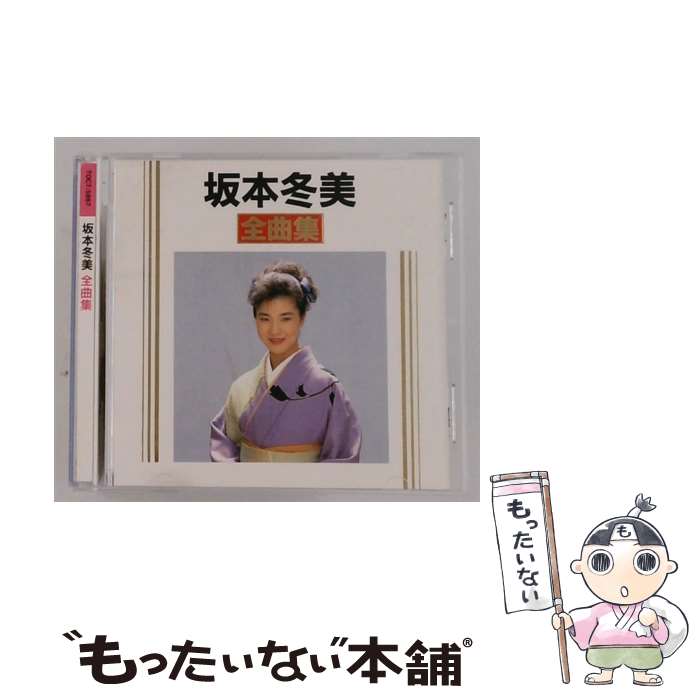 EANコード：4988006077027■こちらの商品もオススメです ● 認知症の正しい理解と包括的医療・ケアのポイント / 山口 晴保, 佐土根 朗, 松沼 記代, 山上 徹也 / 協同医書出版社 [単行本] ● 認知症の医療とケア / ...