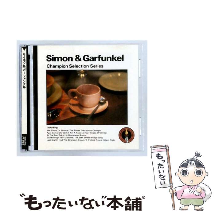 EANコード：4961501635138■こちらの商品もオススメです ● サイモン＆ガーファンクル / サイモン＆ガーファンクル / / [CD] ● サイモン＆ガーファンクル スーパー・ベスト・コレクション / サイモン＆ガーファンクル ...