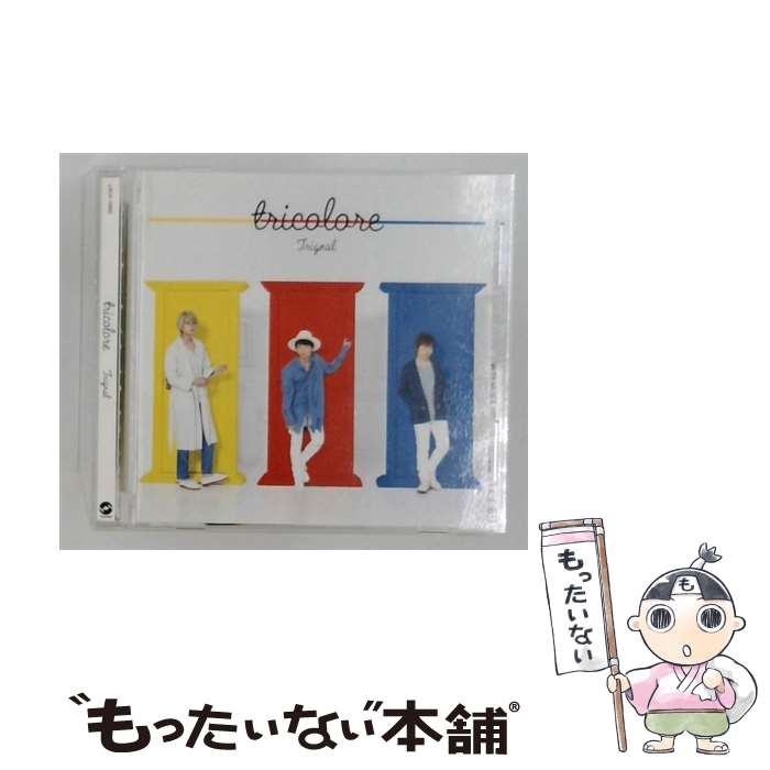 EANコード：4540774156955■こちらの商品もオススメです ● 光を Tic Tac Anniversary 岡本信彦 Trignal / 岡本信彦, Trignal / ランティス [CD] ● ランティス｜Lantis Tri...