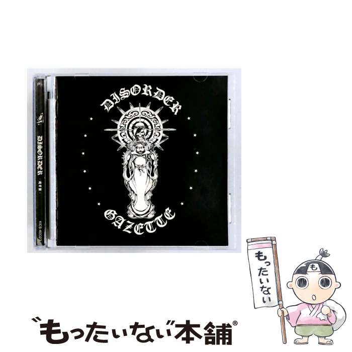EANコード：4988003318581■こちらの商品もオススメです ● BEFORE I DECAY the GazettE / the GazettE / キングレコード [CD] ● DIM 初回盤/ GazettE / the Ga...