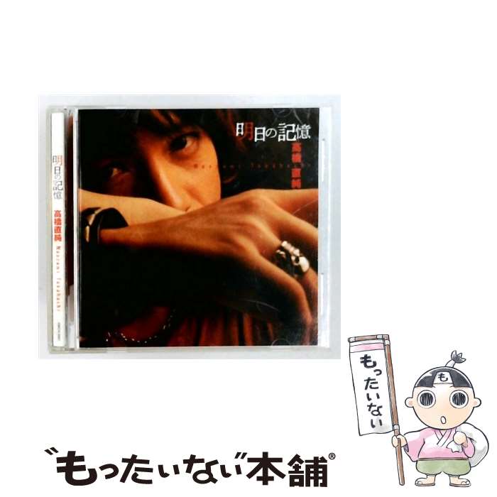 EANコード：4907953090415■こちらの商品もオススメです ● 華鬼 / 梨沙, カズキ ヨネ / イースト・プレス [単行本（ソフトカバー）] ● 華鬼（終焉とはじまりの乙女） / 梨沙, カズキ ヨネ / イースト・プレス [...