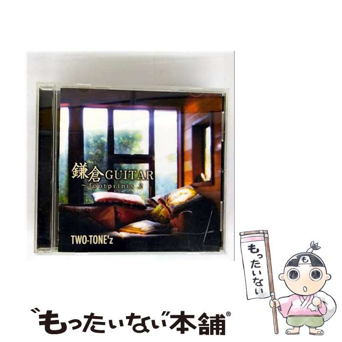 EANコード：4562256524700■通常24時間以内に出荷可能です。※繁忙期やセール等、ご注文数が多い日につきましては　発送まで48時間かかる場合があります。あらかじめご了承ください。■メール便は、1点から送料無料です。※宅配便の場合...