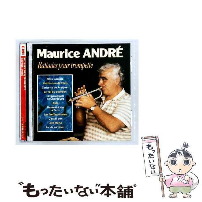 EANコード：0077775491425■通常24時間以内に出荷可能です。※繁忙期やセール等、ご注文数が多い日につきましては　発送まで48時間かかる場合があります。あらかじめご了承ください。■メール便は、1点から送料無料です。※宅配便の場合...