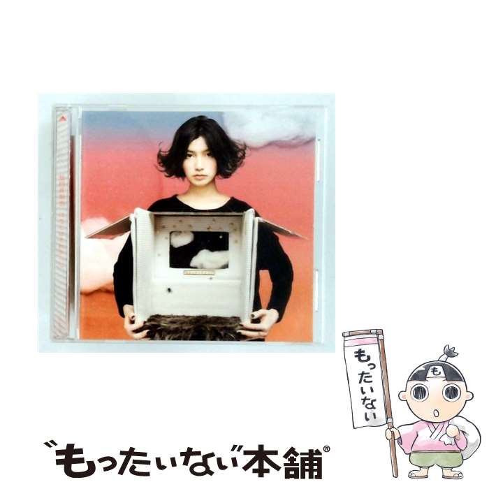 EANコード：4523949079501■こちらの商品もオススメです ● ビーイング｜Being 植田真梨恵/ロンリーナイト マジックスペル 通常盤 / 植田真梨恵 / GIZA [CD] ● センチメンタルなリズム CD 植田真梨恵 / ...
