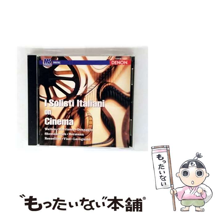 EANコード：4988001739791■通常24時間以内に出荷可能です。※繁忙期やセール等、ご注文数が多い日につきましては　発送まで48時間かかる場合があります。あらかじめご了承ください。■メール便は、1点から送料無料です。※宅配便の場合...