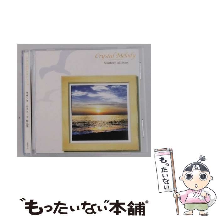 EANコード：4988008618136■通常24時間以内に出荷可能です。※繁忙期やセール等、ご注文数が多い日につきましては　発送まで48時間かかる場合があります。あらかじめご了承ください。■メール便は、1点から送料無料です。※宅配便の場合...