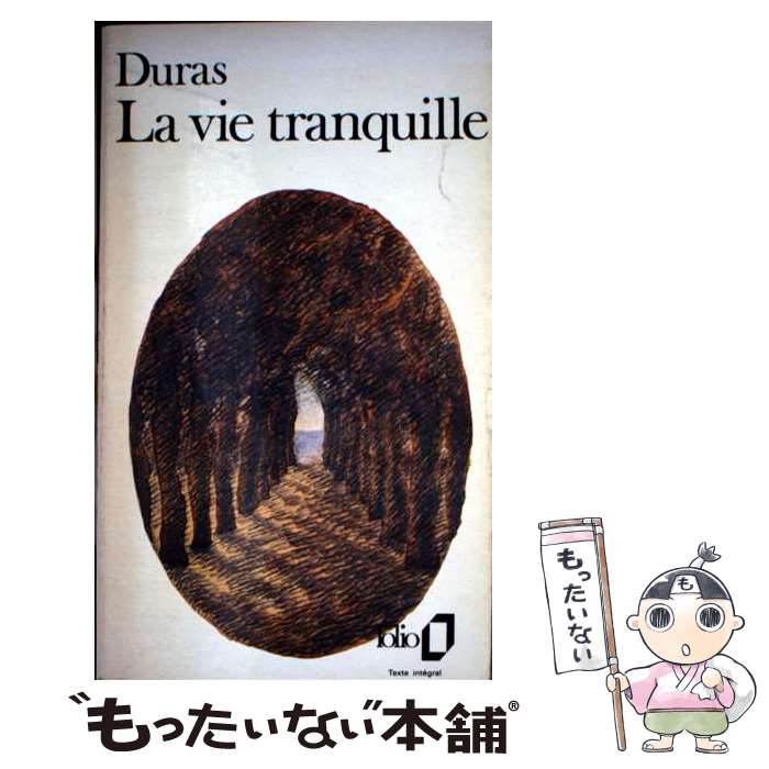 著者： Marguerite Duras出版社：Editions Flammarionサイズ：その他ISBN-10：207037341XISBN-13：9782070373413■通常24時間以内に出荷可能です。※繁忙期やセール等、ご注文数...
