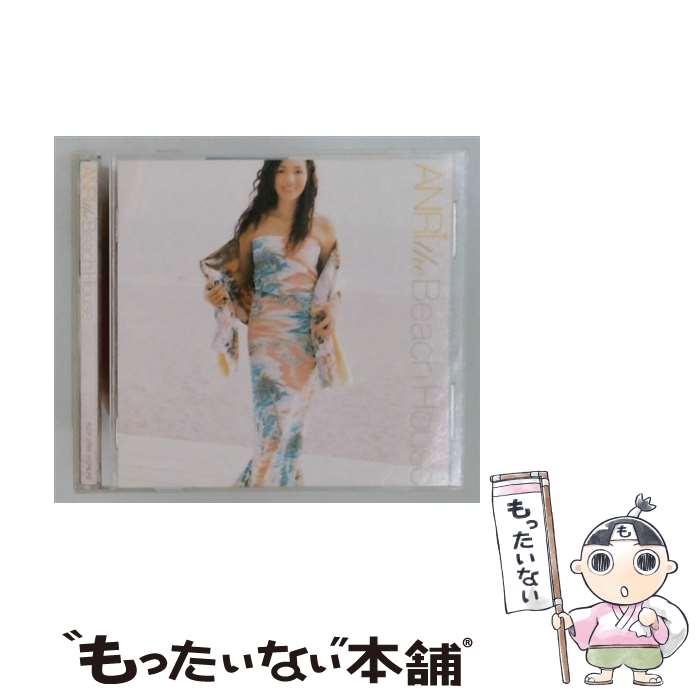 EANコード：4988018311935■こちらの商品もオススメです ● CD LOVEWARS / 松任谷由実 / EMIミュージック・ジャパン [CD] ● 松任谷由実/ FROZEN ROSES / 松任谷由実 / Universal...