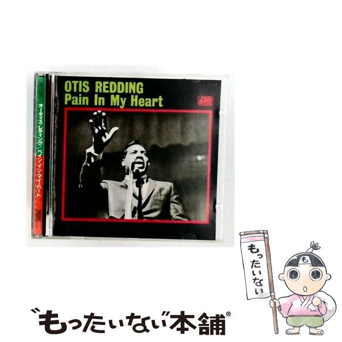EANコード：4988014723619■こちらの商品もオススメです ● オーティス・ブルー/オーティス・レディン / オーティス・レディング / ダブリューイーエー・ジャパン [CD] ■通常24時間以内に出荷可能です。※繁忙期やセール等...