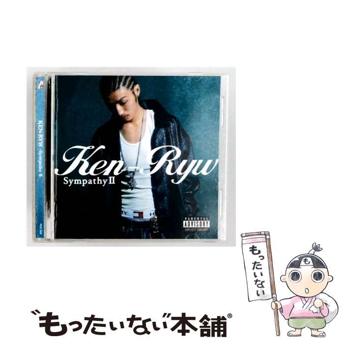 EANコード：4560109080250■こちらの商品もオススメです ● ダイキサウンド｜Daiki sound KEN-RYW:sympathy / KEN-RYW, Can’no, SI-RUDE, NA, MICHI, CIMBA, ...