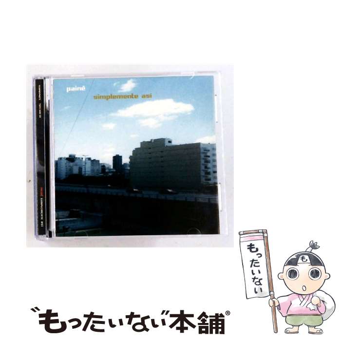 EANコード：8019991210383■通常24時間以内に出荷可能です。※繁忙期やセール等、ご注文数が多い日につきましては　発送まで48時間かかる場合があります。あらかじめご了承ください。■メール便は、1点から送料無料です。※宅配便の場合...