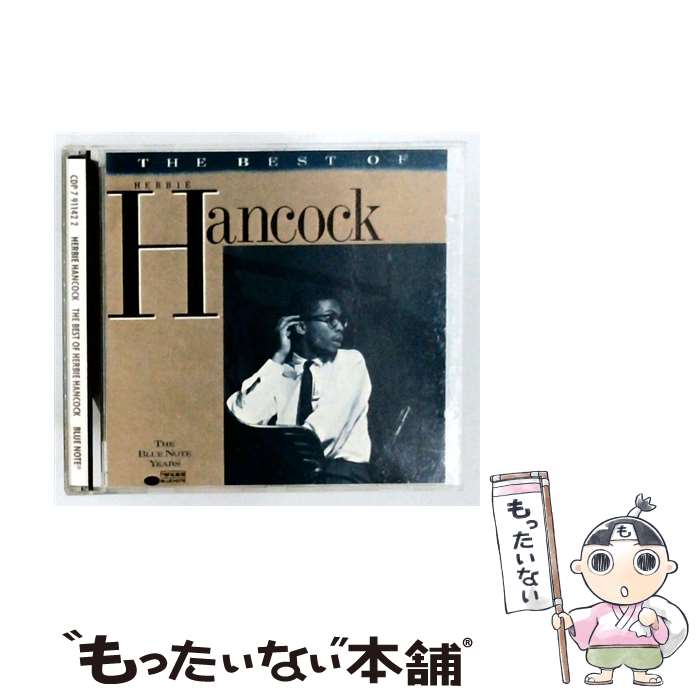 EANコード：0077779114221■こちらの商品もオススメです ● LLOYD ロイド SOUTHSIDE CD / Lloyd / Def Jam [CD] ● 3 CD フィル・コリンズ / フィル・コリンズ / ダブリューイーエ...