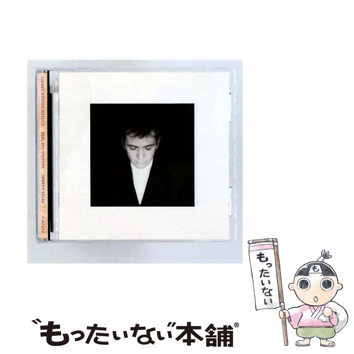 EANコード：0077778632627■通常24時間以内に出荷可能です。※繁忙期やセール等、ご注文数が多い日につきましては　発送まで48時間かかる場合があります。あらかじめご了承ください。■メール便は、1点から送料無料です。※宅配便の場合...