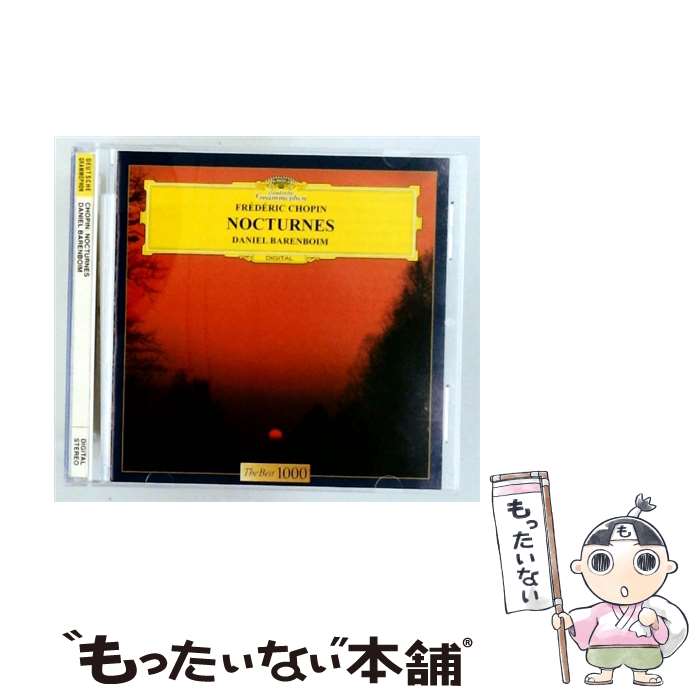 EANコード：4988005446978■こちらの商品もオススメです ● Nocturnes / Chopin / Chopin / Pgd/London Classics [CD] ■通常24時間以内に出荷可能です。※繁忙期やセール等、ご...