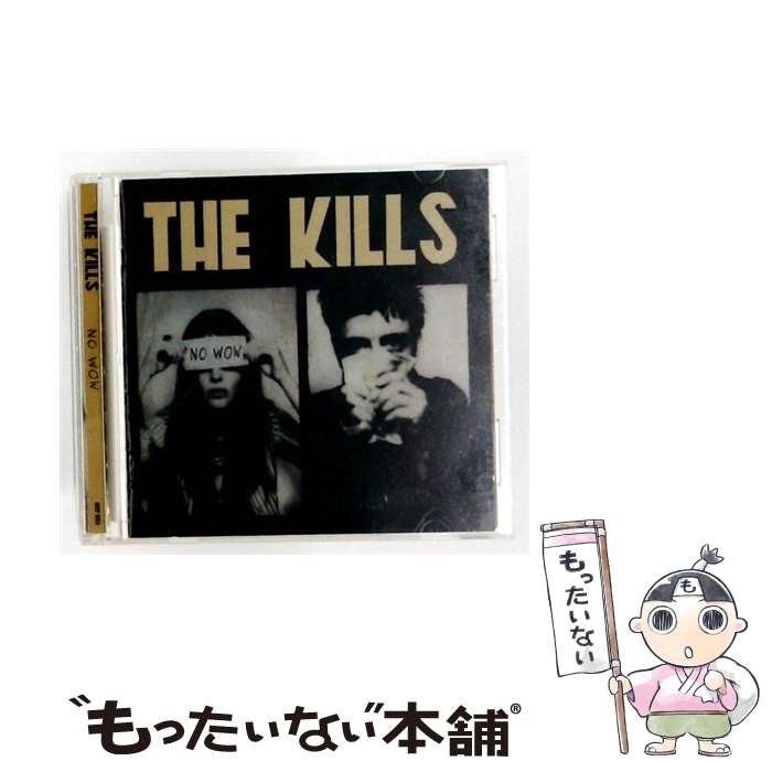 EANコード：4988003306502■こちらの商品もオススメです ● Collective SOULS－THE BEST OF BEST / 氷室京介 / 氷室京介 / ポリドール [CD] ● インディーズ テミン:Never Gon...