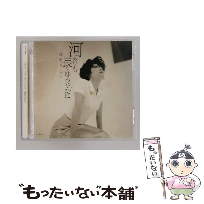 EANコード：4988006127586■こちらの商品もオススメです ● 君繋ファイブエム - ASIAN KUNG-FU GENERATION CD ASIAN KUNG-FU GENERATION 後藤正文 / ASIAN KUNG-F...