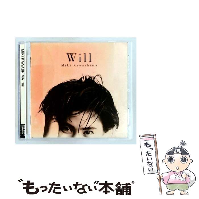 EANコード：4988009579566■こちらの商品もオススメです ● 愁 Kagrra， / Kagrra, / 日本コロムビア [CD] ● 夢イズル地 / / [CD] ● スプラッシュ CD / / [CD] ● ナチュラル・ハー...