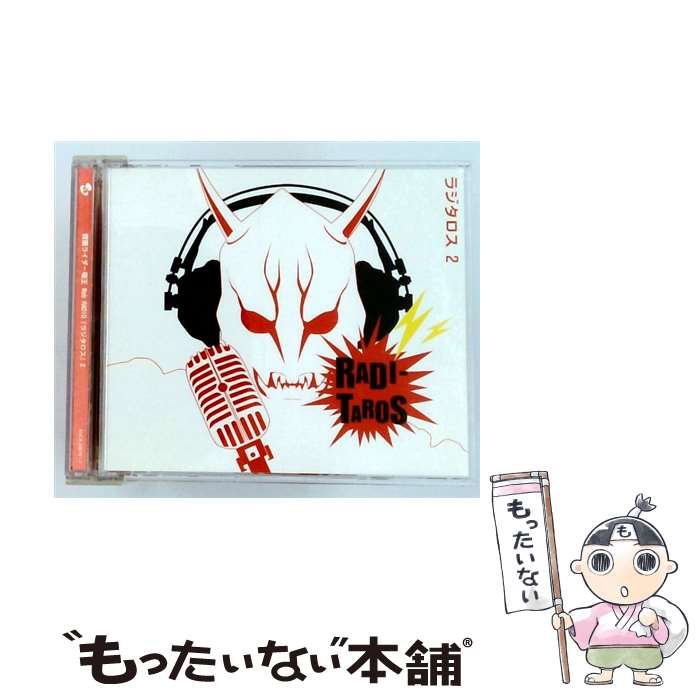 EANコード：4988064290765■こちらの商品もオススメです ● とんでもスキルで異世界放浪メシ 4 ガルドコミックス オーバーラップ 江口連 / 赤岸K / オーバーラップ [単行本] ● とんでもスキルで異世界放浪メシ 3 ガル...