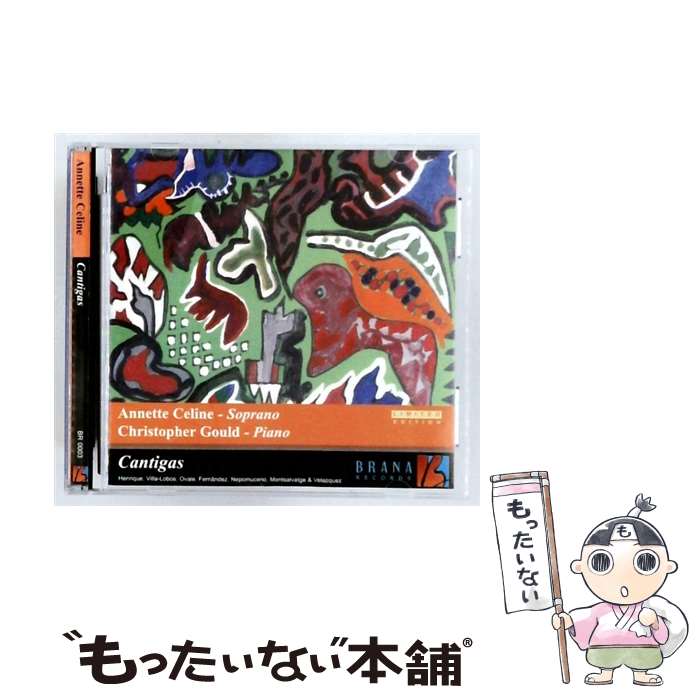 EANコード：5035030121222■通常24時間以内に出荷可能です。※繁忙期やセール等、ご注文数が多い日につきましては　発送まで48時間かかる場合があります。あらかじめご了承ください。■メール便は、1点から送料無料です。※宅配便の場合...