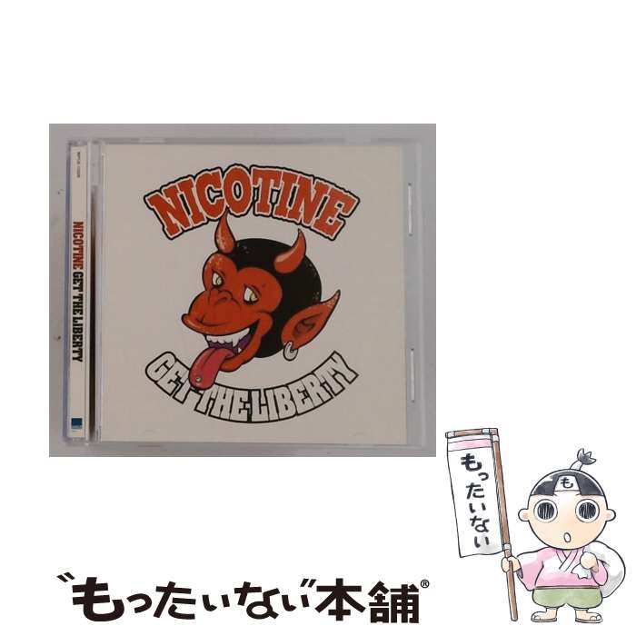 EANコード：4943674036417■こちらの商品もオススメです ● MISIA GREATEST HITS / MISIA / Misia / BMG JAPAN [CD] ● CD Concentration20/Namie Amu...