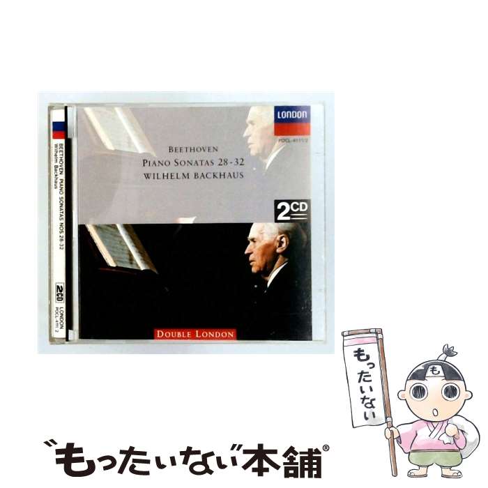 EANコード：4988005186928■通常24時間以内に出荷可能です。※繁忙期やセール等、ご注文数が多い日につきましては　発送まで48時間かかる場合があります。あらかじめご了承ください。■メール便は、1点から送料無料です。※宅配便の場合...