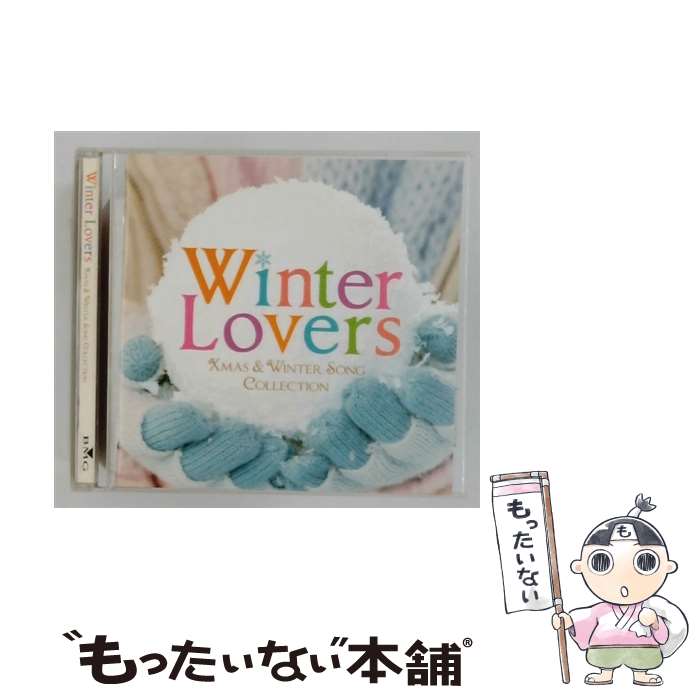 EANコード：4988017643570■こちらの商品もオススメです ● CD message d'amour/渡瀬マキ / 渡瀬マキ / BMGビクター [CD] ● LOVE クリスマス / オムニバス / オムニバス, 3T, シャル...