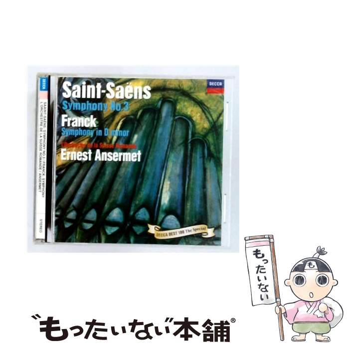 EANコード：4988005266811■こちらの商品もオススメです ● CD きらりと冬 通常盤 レンタル落ち / 月島きらり starring 久住小春(モーニング娘。), MilkyWay / ZETIMA [CD] ● Porcup...