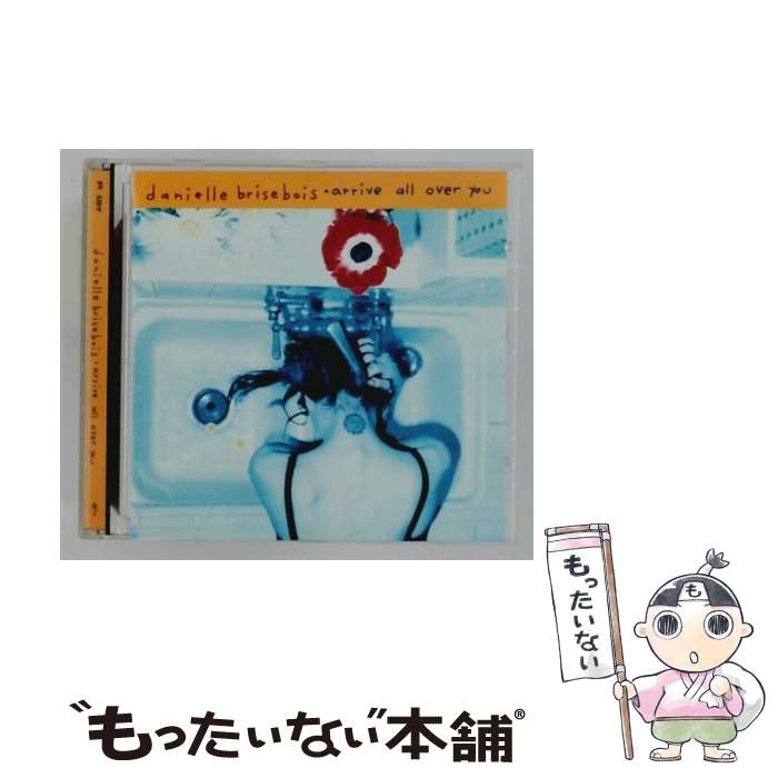 EANコード：0074645331928■こちらの商品もオススメです ● Carly Hennessy / Ultimate High / Carly Hennessy / Mca [CD] ● Nicky Holland NickyHol...