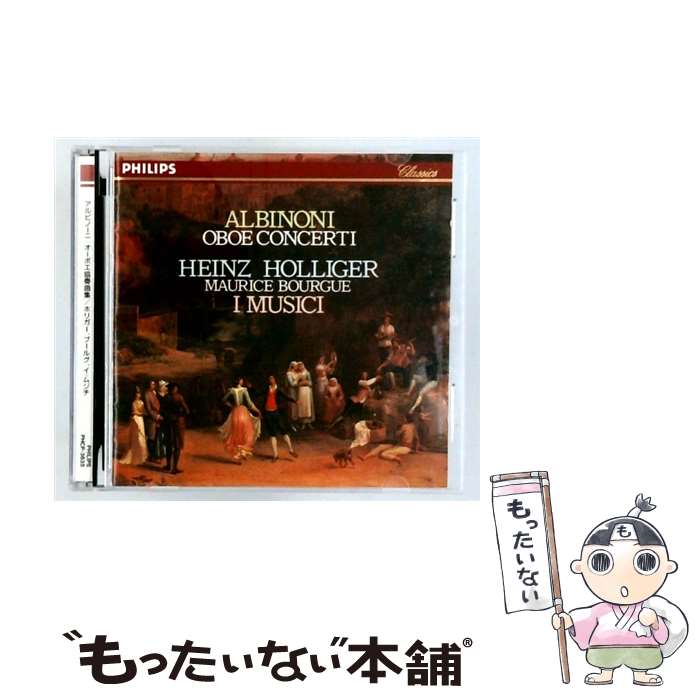 EANコード：4988011159336■こちらの商品もオススメです ● Sibelius シベリウス / Lemminkainen: Jarvi / Gothenburg.so / Gothenburg Symphony Orchestr...