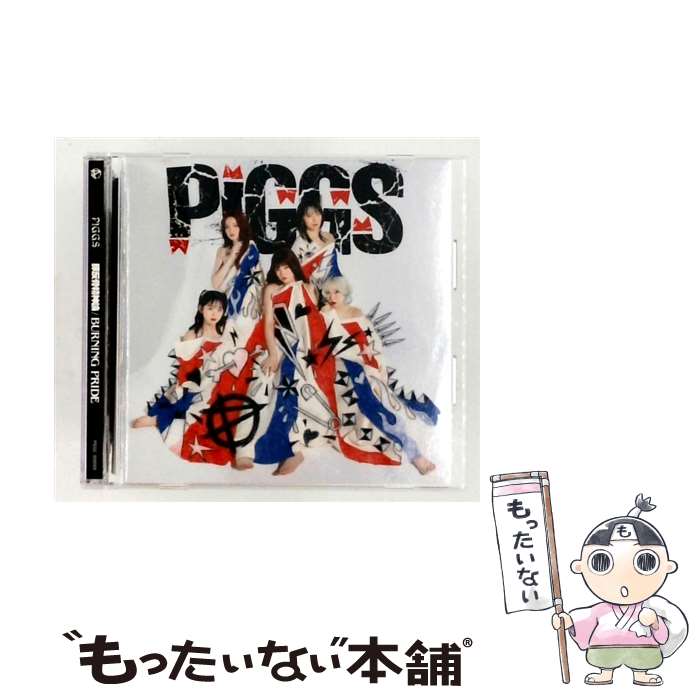 EANコード：4582169614091■こちらの商品もオススメです ● T.A.K.O CD / PIGGS / PIGGS / プープーランド [CD] ■通常24時間以内に出荷可能です。※繁忙期やセール等、ご注文数が多い日につきまして...