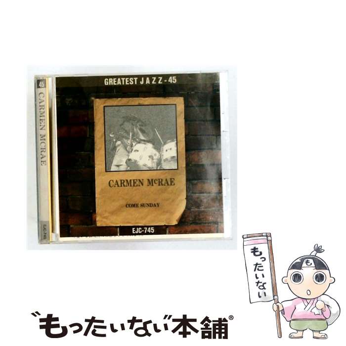 EANコード：4958980007457■通常24時間以内に出荷可能です。※繁忙期やセール等、ご注文数が多い日につきましては　発送まで48時間かかる場合があります。あらかじめご了承ください。■メール便は、1点から送料無料です。※宅配便の場合...