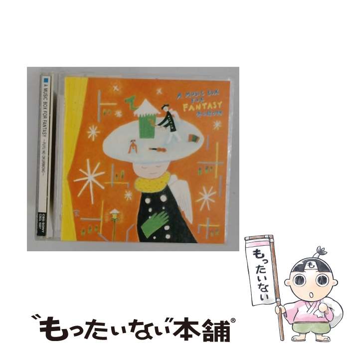 EANコード：4988009158723■こちらの商品もオススメです ● 蒼天航路（8） / 王 欣太, 李 學仁 / 講談社 [文庫] ● 蒼天航路（6） / 王 欣太, 李 學仁 / 講談社 [文庫] ● 3秒でハッピーになる名言セラピ...