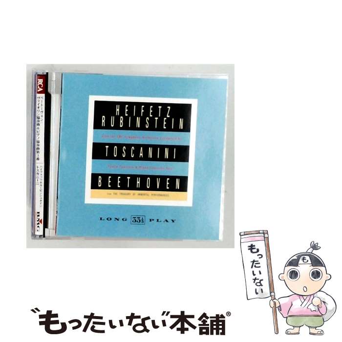 EANコード：4988017085646■通常24時間以内に出荷可能です。※繁忙期やセール等、ご注文数が多い日につきましては　発送まで48時間かかる場合があります。あらかじめご了承ください。■メール便は、1点から送料無料です。※宅配便の場合...