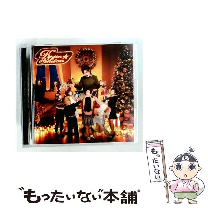 EANコード：4562390696783■こちらの商品もオススメです ● ゴールデンボンバー / ガガガガガガガ CD / ゴールデンボンバー / Zany Zap [CD] ● ゴールデンボンバー / タツオ…嫁を俺にくれ CD+DVD+...