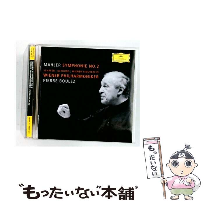 EANコード：0028947760047■こちらの商品もオススメです ● 10￠ウィングス ジョナサ・ブルック / ジョナサ・ブルック / MCAビクター [CD] ● Mahler マーラー / 交響曲第5番 ブーレーズ＆ウィーン・フィル...