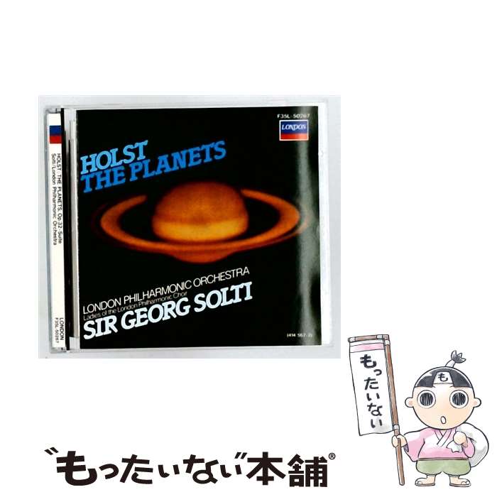 EANコード：4988005728555■こちらの商品もオススメです ● シベリウス：交響曲NO．2 / バルビローリ / ハレ管弦楽団, エリック・フレッチャー（コール・アングレ） / 東芝EMI [CD] ● Tchaikowsky S...