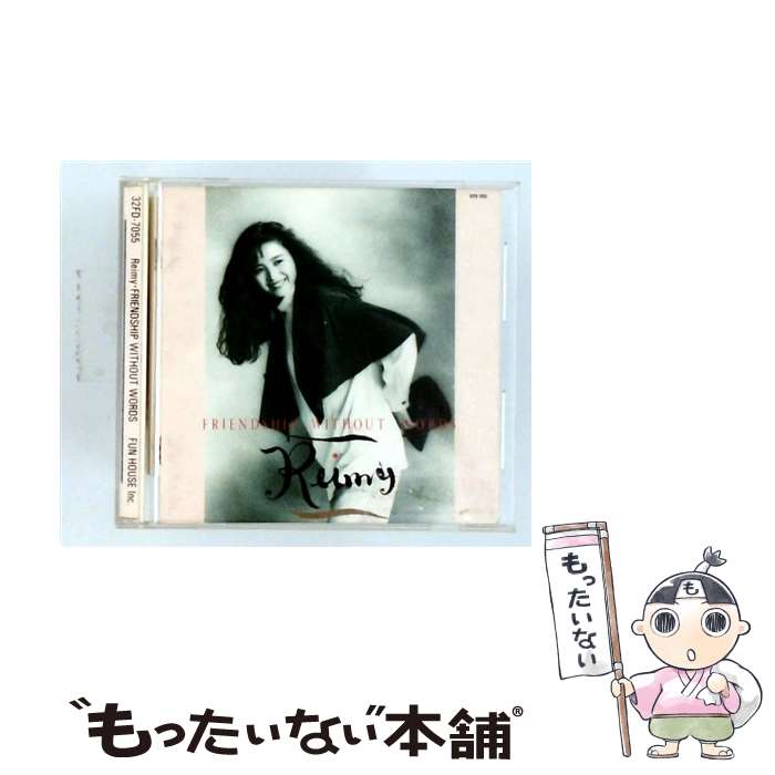 EANコード：4988027470555■こちらの商品もオススメです ● イシュタルの娘～小野於通伝～（11） / 大和 和紀 / 講談社 [コミック] ● イシュタルの娘～小野於通伝～（9） / 大和 和紀 / 講談社 [コミック] ● ...