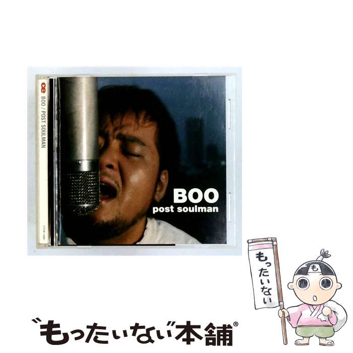 EANコード：4945817142818■こちらの商品もオススメです ● 手戻りなしの要件定義実践マニュアル / 水田 哲郎 / 日経BP [単行本] ■通常24時間以内に出荷可能です。※繁忙期やセール等、ご注文数が多い日につきましては　発...