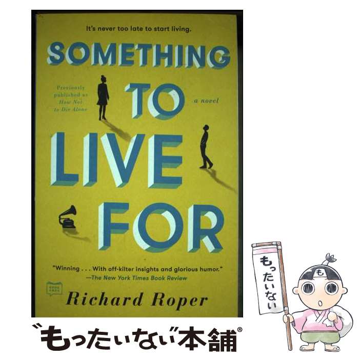 著者： Richard Roper出版社：G.P. Putnam’s Sonsサイズ：ペーパーバックISBN-10：0525539891ISBN-13：9780525539896■通常24時間以内に出荷可能です。※繁忙期やセール等、ご注文数...