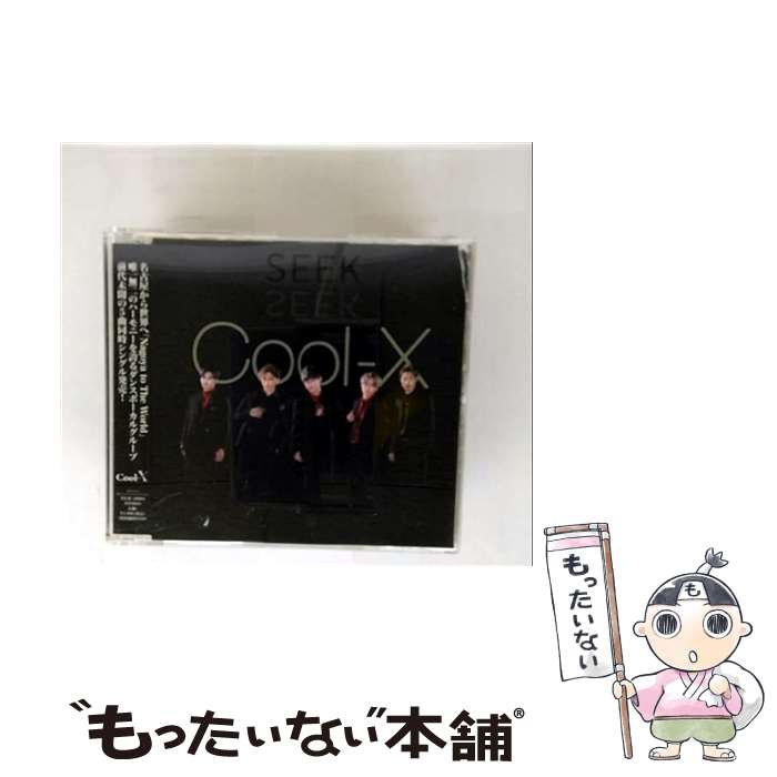 EANコード：4573140580924■通常24時間以内に出荷可能です。※繁忙期やセール等、ご注文数が多い日につきましては　発送まで48時間かかる場合があります。あらかじめご了承ください。■メール便は、1点から送料無料です。※宅配便の場合...