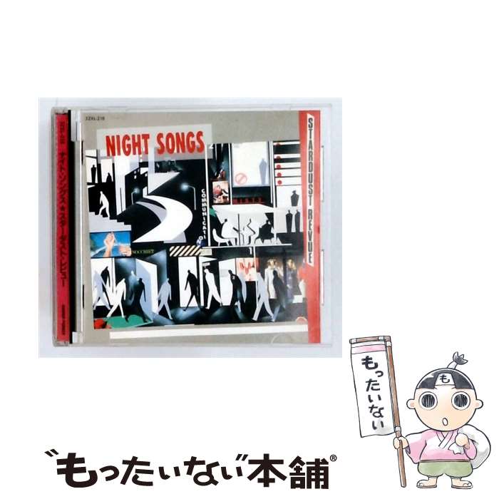 EANコード：4988014704359■こちらの商品もオススメです ● CD 楽団/スターダスト レビュー / スターダスト・レビュー / ワンアップミュージック [CD] ● Rendez?Vous CD スターダスト・レビュー / ス...