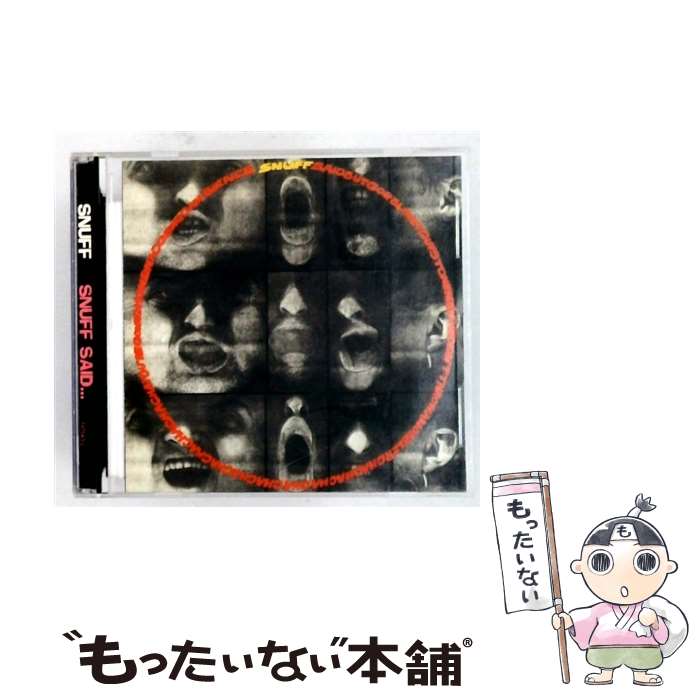 EANコード：0751097054321■こちらの商品もオススメです ● NOFX ノーエフエックス / Longest Line / NOFX / Fat Wreck Chords [CD] ● Coaster CD NOFX / NOF...