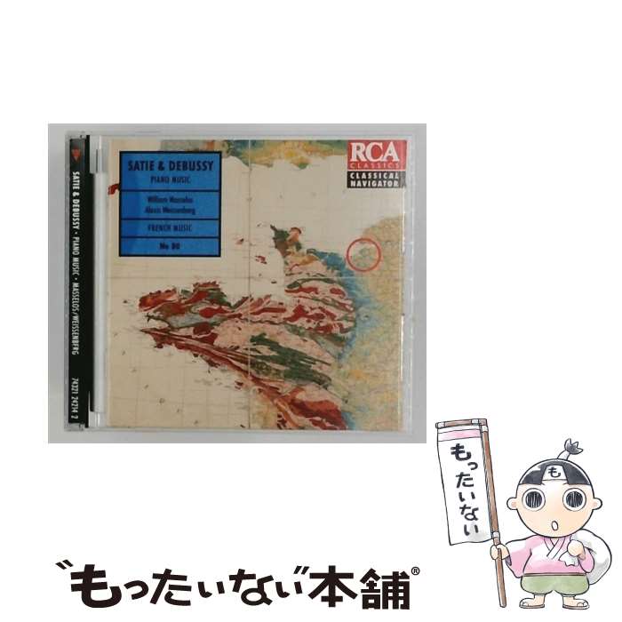EANコード：0743212421422■通常24時間以内に出荷可能です。※繁忙期やセール等、ご注文数が多い日につきましては　発送まで48時間かかる場合があります。あらかじめご了承ください。■メール便は、1点から送料無料です。※宅配便の場合...